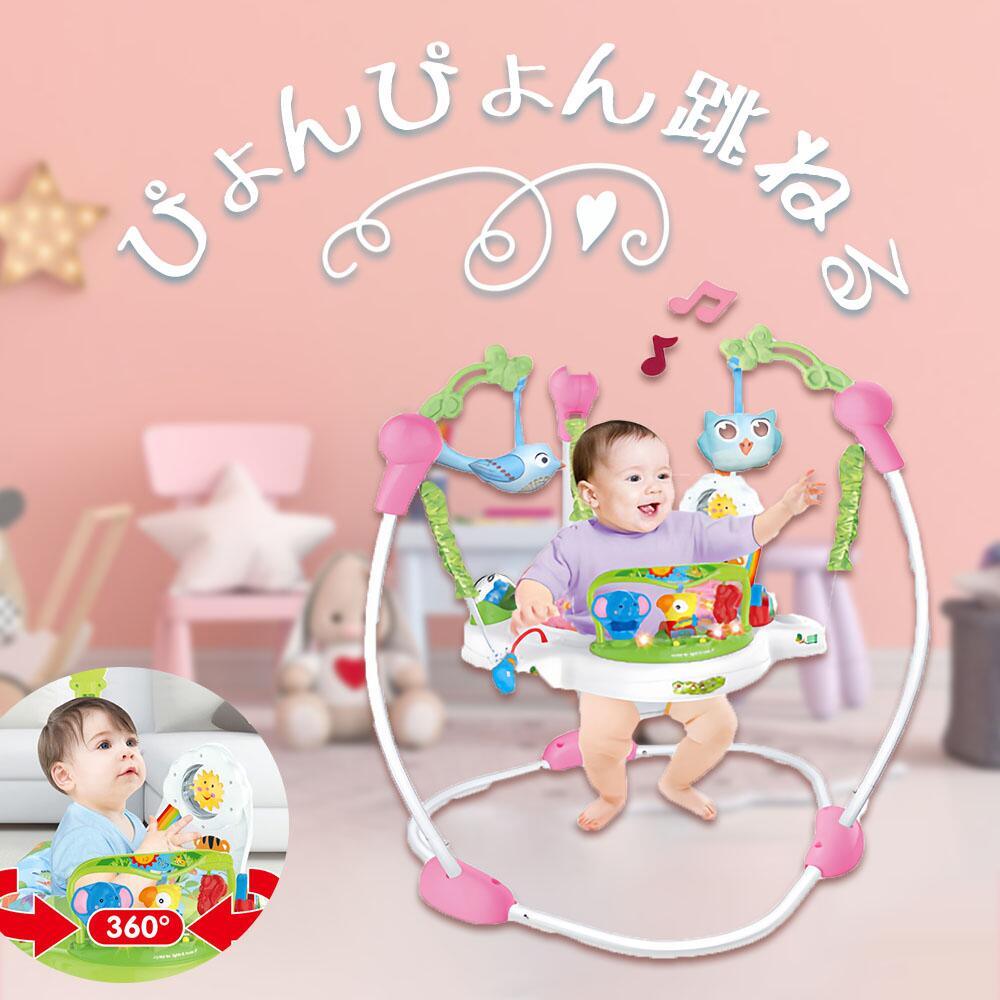 D-25-2 青岛云仓 1-3日发送 休息日除外素材:プラスチックサイズ:約85*85*85cm(サイズについて：多少の誤差をご了承ください）4段階高さ調整赤ちゃんの成長過程に合わせて、4段階の高さ調整が可能です。楽しい光と音取り外し可能な...