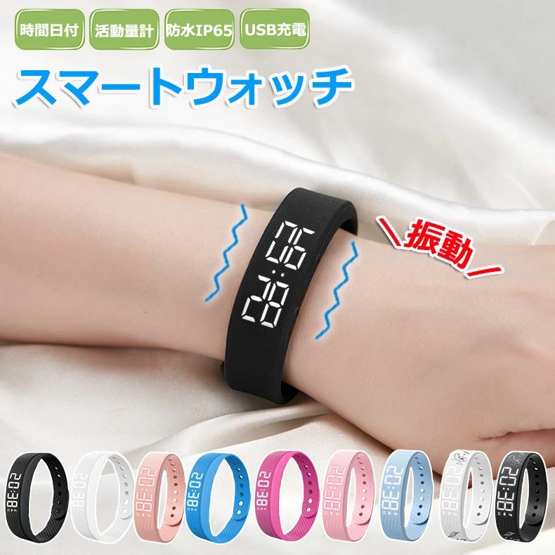 【商品番号】y750763【カラー】ブラック、ホワイト、桜ピンク、ブルー、ローズ、ピンク、ライトブルー、ホワイト（柄あり）、ブラック（柄あり）【新モデル】ブラック、【新モデル】ホワイト、【新モデル】桜ピンク、【新モデル】ブルー、【新モデル】...
