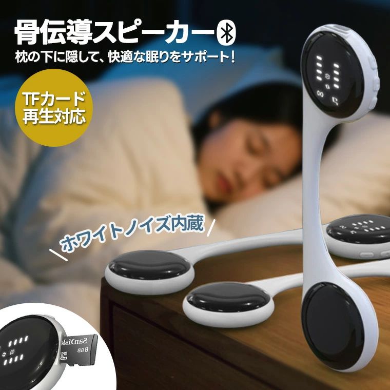 【ご購入前のご注意】ご使用の前に、同梱されている取扱説明書を必ずご確認いただき、正しい手順でのご使用をお願いいたします。本商品は、電波法令で定められている技術基準に適合していることを証明する技適マークが貼付されていない無線機器であり、日本国...