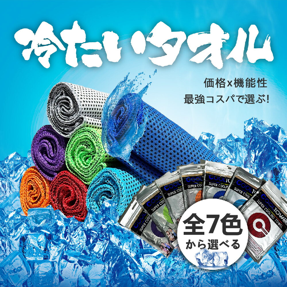 特徴:超吸収性お手入れ方法:手洗いまたは洗濯機洗い形:長方形スタイル:コンテンポラリー原材料構成:100% ポリエステル平方グラム重量 (g/m):120g/m商品ID:16Q84G977特徴:超吸収性お手入れ方法:手洗いまたは洗濯機洗い形...