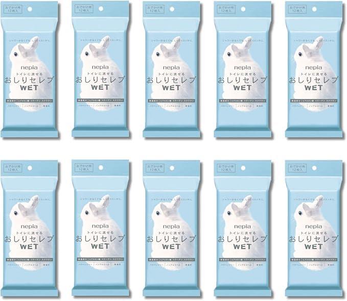 ネピア おしりセレブ ウエット WET お出かけ用 12枚×10個セットItem form: ワイプItem form: ワイプ