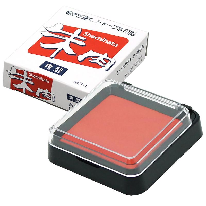 シヤチハタ 朱肉 角型
