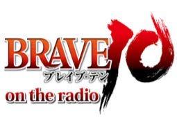 BE10 on the radio vol.5 DVD+モバコン 版 CTVR-026