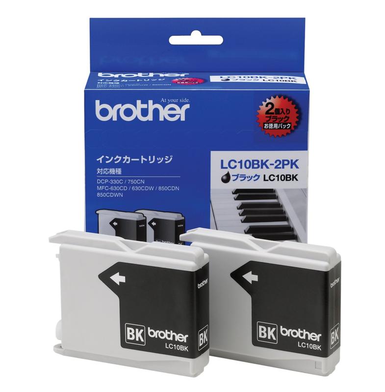 brother純正インクカートリッジブラック2個パック LC10BK-2PK 対応型番:MFC-5860CN、MFC-880CDDWN、MFC-870CDDWN 他対応機種:MFC-5860CN、MFC-880CDDWN、MFC-870CD...