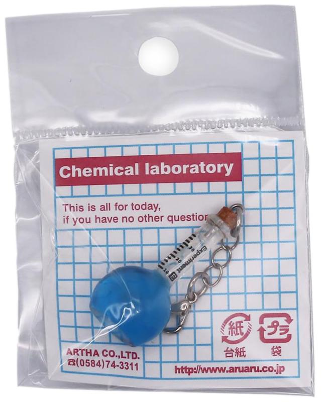 アルタ 実験器具ファスナーフック 丸底フラスコ サイズ：約W1.8 D0.9 H7 AT032001サイズ：約H7×W1.8×D0.9cm