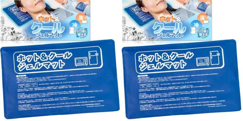 コモライフ 冷感温感 温冷両用 ゲル ジェル ホット クール くり返し使える温・冷どちらでも繰り返し使える