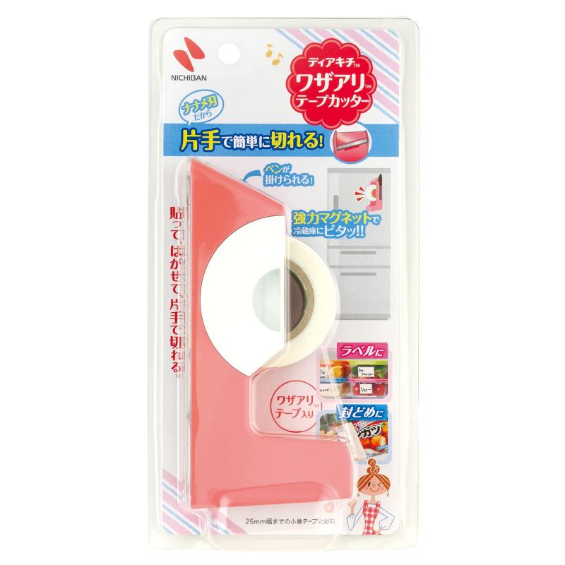 ニチバン ディアキチ ワザアリテープカッター