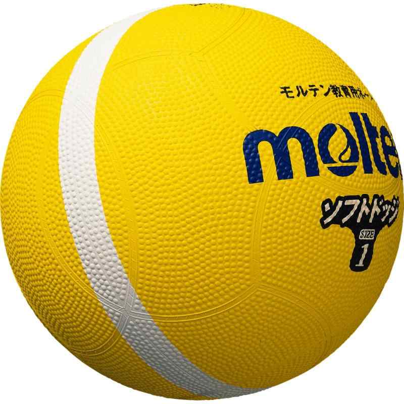モルテン(molten) ソフトラインドッジボール SFD1