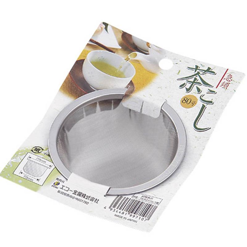 エコー金属 急須茶こし80mm (台紙付) 0236-015サイズ:79x79xH44mm素材・材質:ステンレススチール生産国:日本