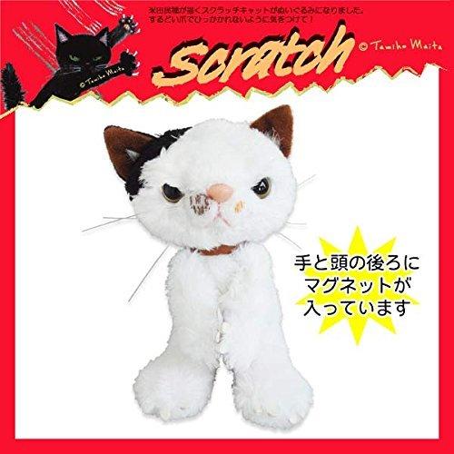スクラッチ NEWマグネットマスコット ミルク ぬいぐるみ本体サイズ :13cm対象性別 :男女共用(C)Tamiho maita