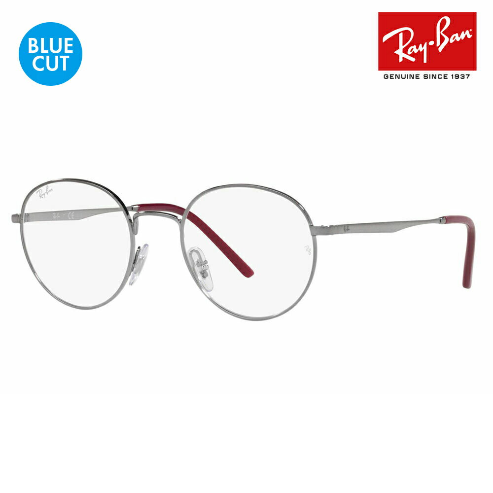 SIZE　INFORMATION48サイズ：（1）フロント　125 mm　　（2）レンズ　48mm　　（3）ブリッジ　20mm　　（4）天地　42mm　　（5）掛け幅　約125mm　　（6）テンプル　145mm50サイズ：（1）フロント　1...