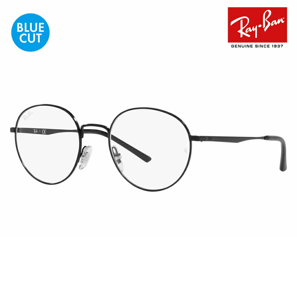 SIZE　INFORMATION48サイズ：（1）フロント　125 mm　　（2）レンズ　48mm　　（3）ブリッジ　20mm　　（4）天地　42mm　　（5）掛け幅　約125mm　　（6）テンプル　145mm50サイズ：（1）フロント　1...