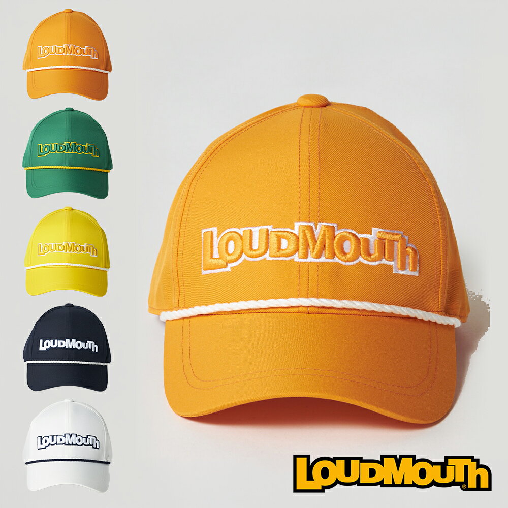 商品説明 ラウドマウスの定番キャップ LOUDMOUTH ロープアクセント ベーシックキャップ コーディネートのアクセントに最適な5色展開のカラーキャップです。ツバの付け根にあしらわれた縄コードが、クラシックかつポップな印象を与え、スタイリ...