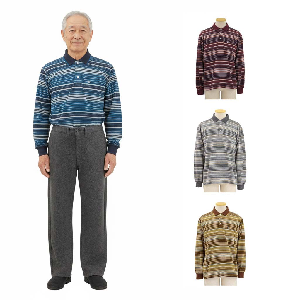 品番 1001961トロイ TOROY マルチボーダー 長袖 ポロシャツ 紳士 シニアファッション 秋冬 60代 70代 80代 90代 敬老の日 高齢者 おしゃれ 普段着 メンズ シニア 男性 紳士服 おじいちゃん お年寄り 介護 施設 ...