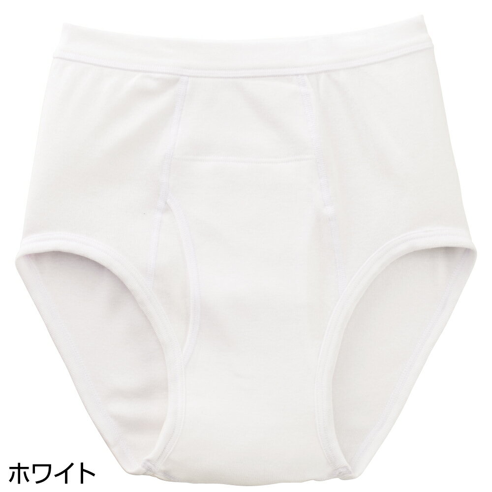 詳細見た目は普通のブリーフで、モレをしっかり吸収。■吸水帯セパレート型、薄型吸水帯■40cc■抗菌防臭＋消臭・にじみ出し防止　M〜5L素材[本体]綿100％ [吸水帯]表:ポリエステル 中:不織布 裏:透湿防水ポリウレタン