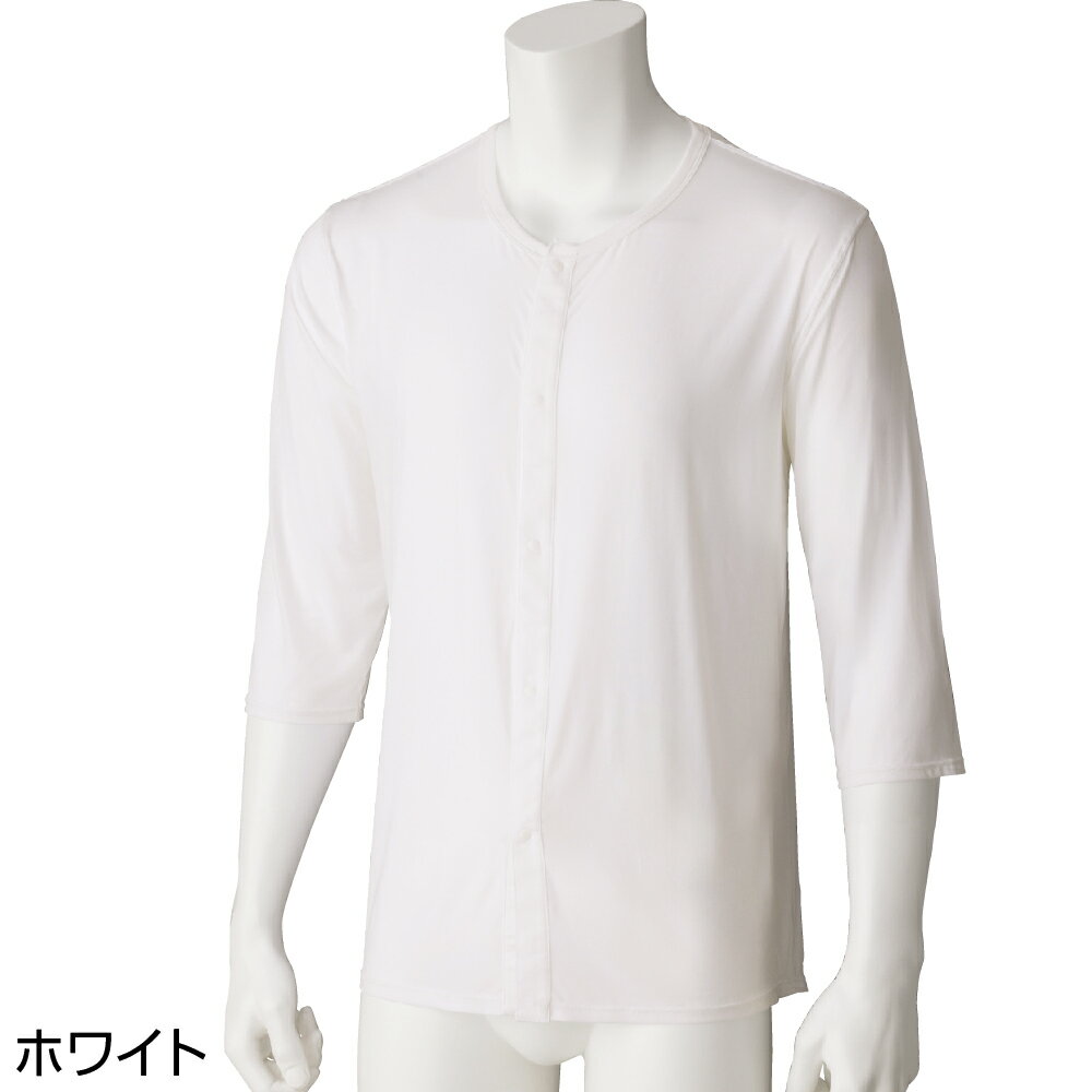 詳細シャツの上から上着を着用する際にもすべりが良いの着やすく、脱ぎやすい■名前記入欄付■後ろ身頃長め■のびのび（縦横）■8分袖素材ナイロン95％・ポリウレタン5％