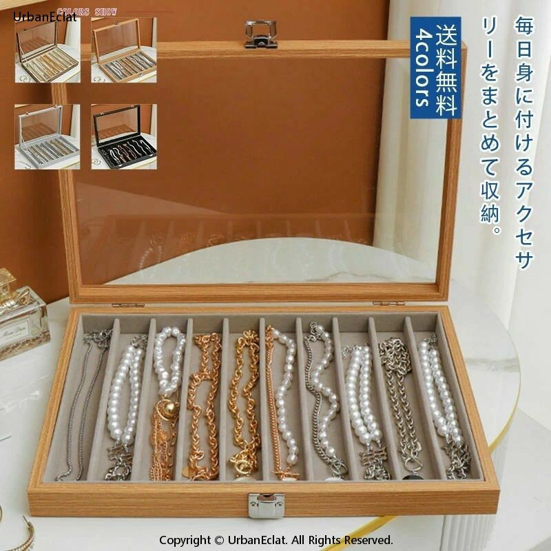 ■カラー:color1-4 ■サイズ（cm）:35*23*5cm ■素材:木製、布、ガラスなど ※備考 ●実寸はメジャー採寸の為、若干の誤差が生じる場合があります。 ●色合いはモニター環境により若干の誤差が出ます。 ●海外製品のため、詳細タ...