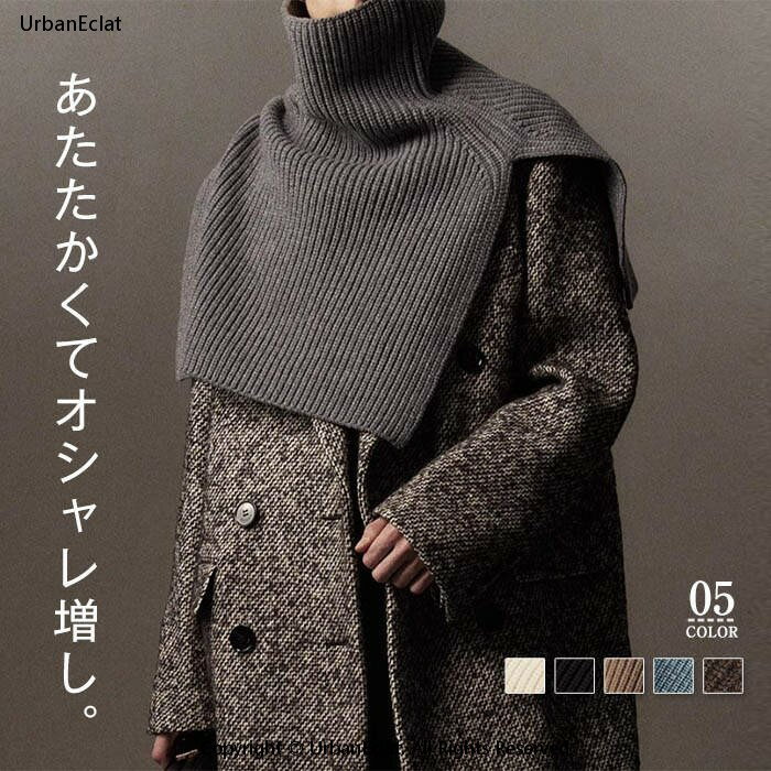 素材ウール/ポリエステル素材ウール/ポリエステル