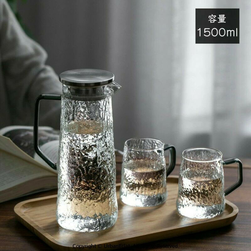 商品仕様【直火対応】耐熱のホウケイ酸ガラスで作られて、ビーカーと同じ材質で、直火可能なガラス ポットです【簡単に洗える】ボトルの口径が大きく、手が直接差し込めて清潔できます【-20℃〜150℃対応】麦茶、紅茶、ジュース、コーヒー、ミルクなど...