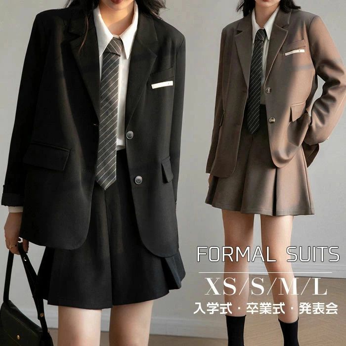 【即納】卒業式 スーツ 女の子 大きいサイズ スカートスーツ 子供 JK制服 卒服 2点セット 女の子 韓国 卒業式 スーツ 女の子 入学式 女の子 レディース フォーマルスーツ 子供スーツ キッズスーツ 中学生 高校生 中高生 女子高校 ...