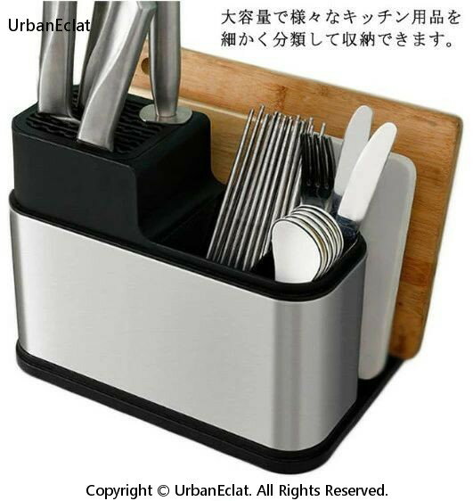 大容量で様々なキッチン用品を細かく分類して収納できます。 包丁5〜7本、まな板、キッチンばさみ、フライ返し、おたまなどの調理ツールをまとめて収納できます。 抜群の収納力でキッチンをスッキリと整理整頓。使いたいときにサッと取り出せるので、調理...