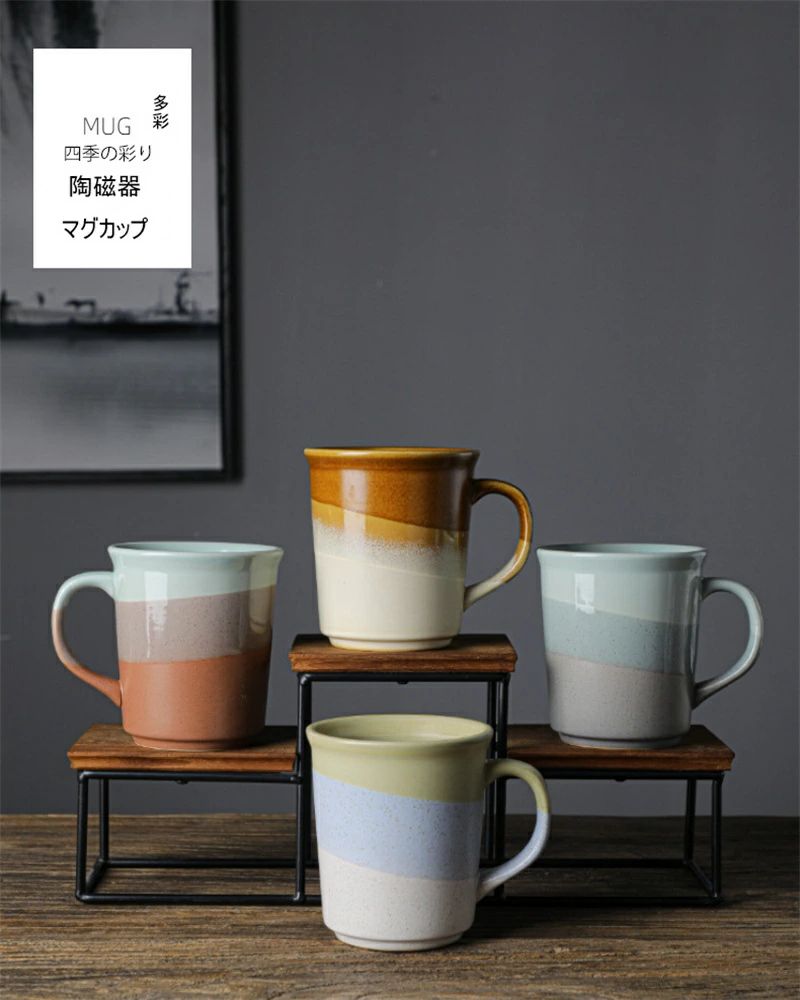 ※陶器製品の特性上、製造過程において一つ一つ仕上がり具合がわずかに異なります。 写真のイメージと多少異なる場合もございますので予めご了承ください。 【関連ワード】 マグカップ 陶器 おしゃれ モダン コーヒーカップ ティーカップ コーヒーマ...