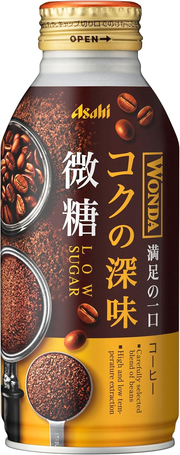◆商品名：ア サ ヒ 飲 料 ワンダ コクの深味 微糖 ボトル缶 370g×24本 コーヒー人の手では作れない複雑な工程で実現した満足の一口。 まるで高精度なコーヒーマシンのように複雑な設定、工程によって作った一口の満足度を追求したコーヒー...