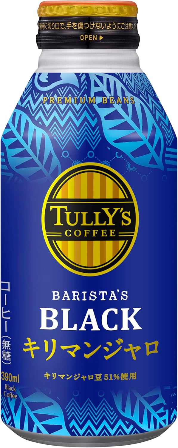 ◆商品名：タリーズコーヒー ブラック キリマンジャロ 390ml×24本 ボトル缶 無糖内容量:390ml×24本容器:ボトル缶原材料:コーヒー(コーヒー豆(タンザニア、コ ロ ン ビ ア、その他))栄養成分(100ml当たり):エネルギー...