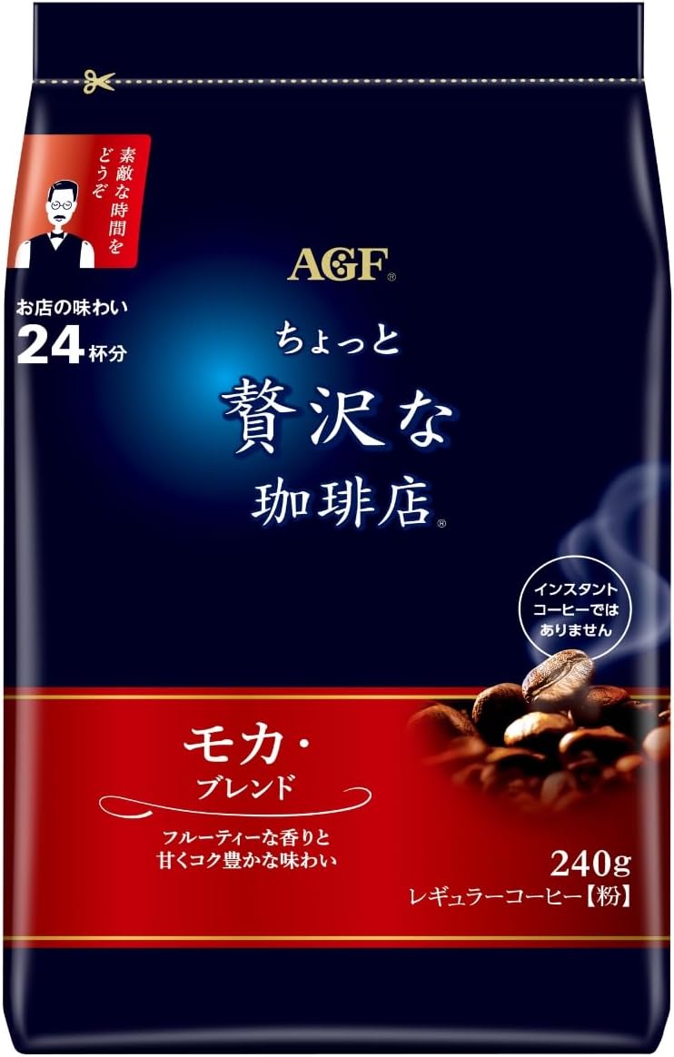 サイズ：240g◆商品名：AGF(エージーエフ) ちょっと贅沢な珈琲店 レギュラーコーヒー モカブレンド 240g 【 コーヒー 粉 】メー カー 名:AGFブランド名:ちょっと贅沢な珈琲店商品タイプ:コーヒー豆(粉)原産国:日本原材料:コ...