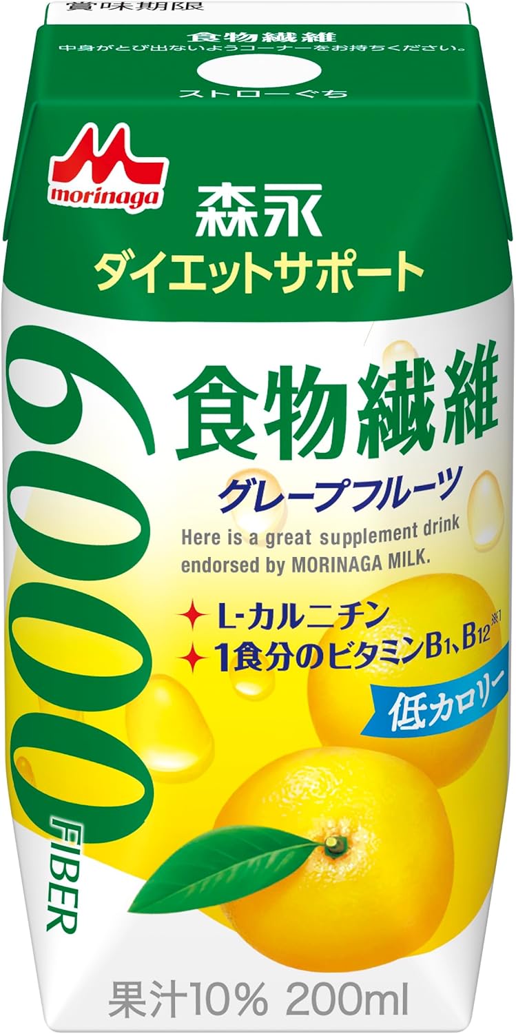 スタイル：200ml×24本◆商品名：森永乳業 TBC ダイエット サポート 食物繊維 グレープフルーツ 200ml 低カロリー L-カルニチン ビタミン 紙パック ドリンク 飲み物 常温保存 ×24本【エステティックTBCプロデュース】美...