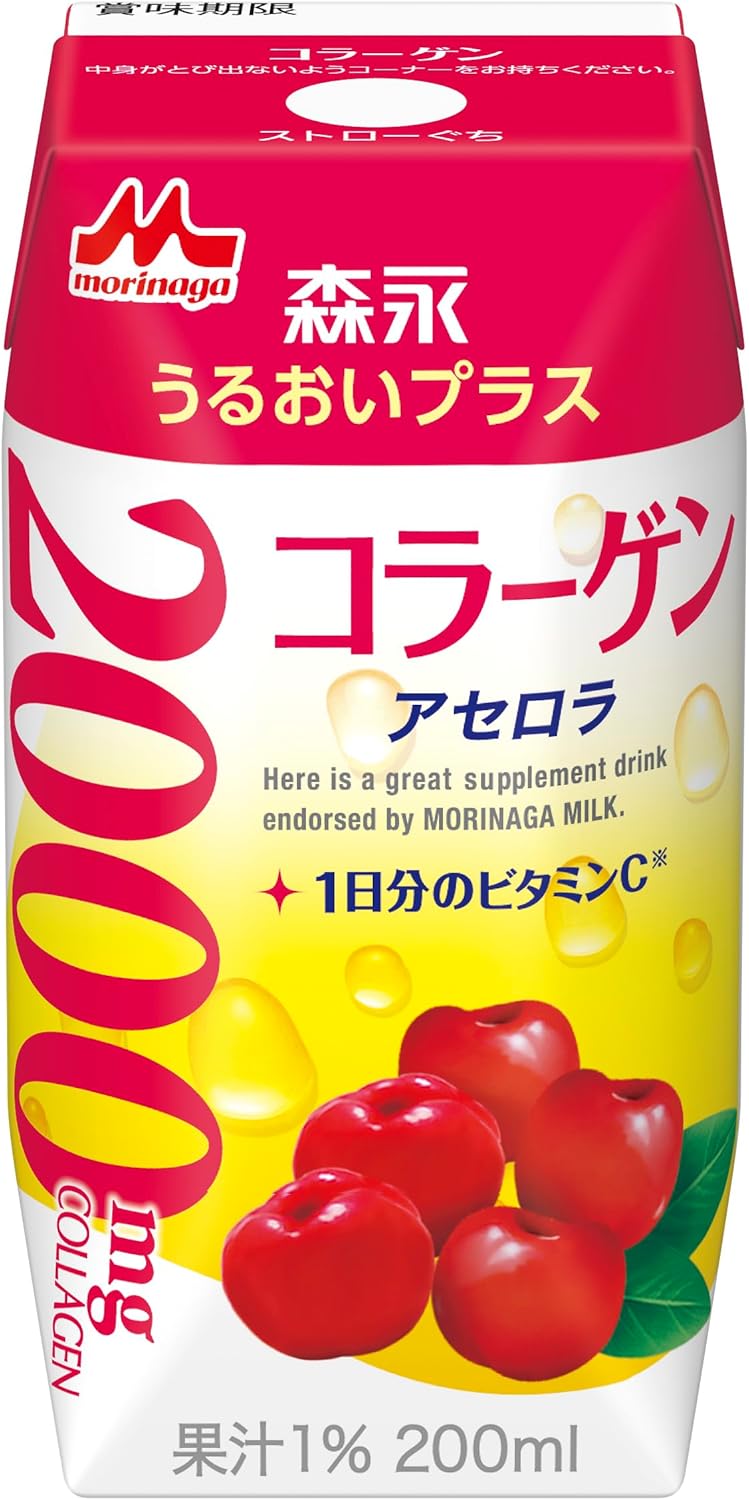 スタイル：200ml×24本◆商品名：森永乳業 森永 TBC うるおいプラス コラーゲン 200ml ビタミンC 紙パック ドリンク 飲み物 常温保存 24本【エステティックT B Cプロデュース】美と健康に嬉しい成分がおいしく補えるエステ...