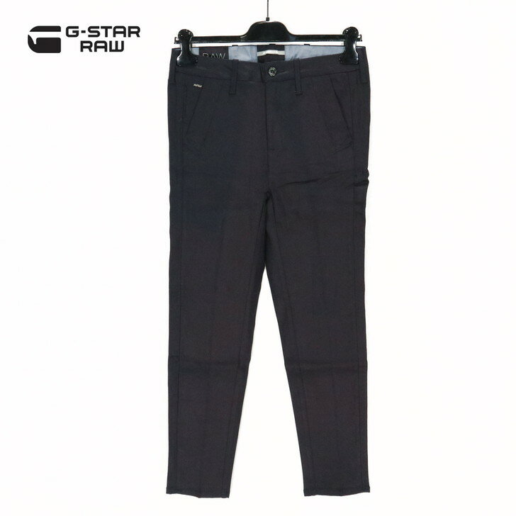 商品情報商品紹介G-Star RAW【ジースターロゥ】 パンツ1989年以来、G-Star RAWはデニムデザインの限界を押し広げ、未来に対する独自のビジョンを明示し、先駆的なスタイルを通じてストリートに「ラグジュアリーデニム」を導入してき...