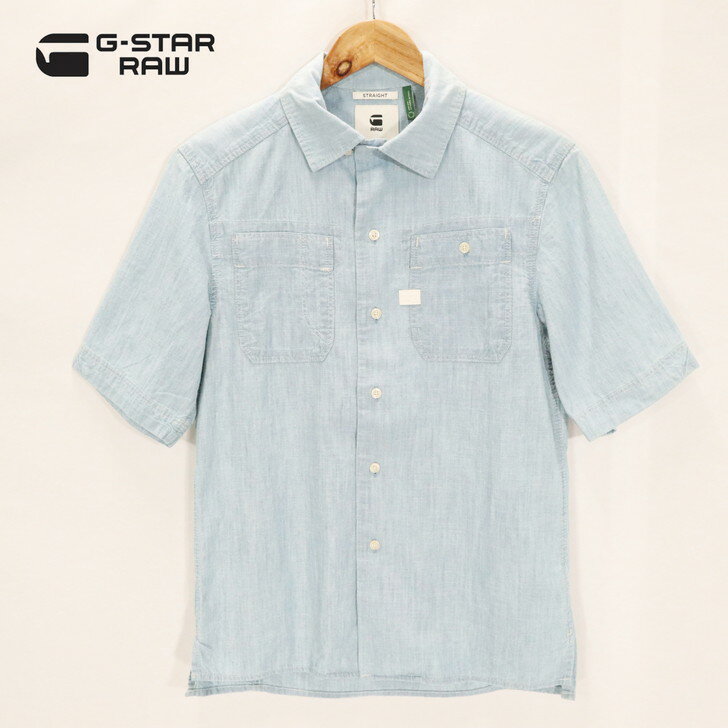 商品情報商品紹介G-Star RAW【ジースターロゥ】 シャツ1989年以来、G-Star RAWはデニムデザインの限界を押し広げ、未来に対する独自のビジョンを明示し、先駆的なスタイルを通じてストリートに「ラグジュアリーデニム」を導入してき...