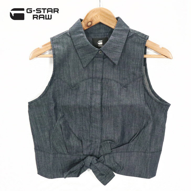 商品情報商品紹介G-Star RAW【ジースターロゥ】 シャツ1989年以来、G-Star RAWはデニムデザインの限界を押し広げ、未来に対する独自のビジョンを明示し、先駆的なスタイルを通じてストリートに「ラグジュアリーデニム」を導入してき...