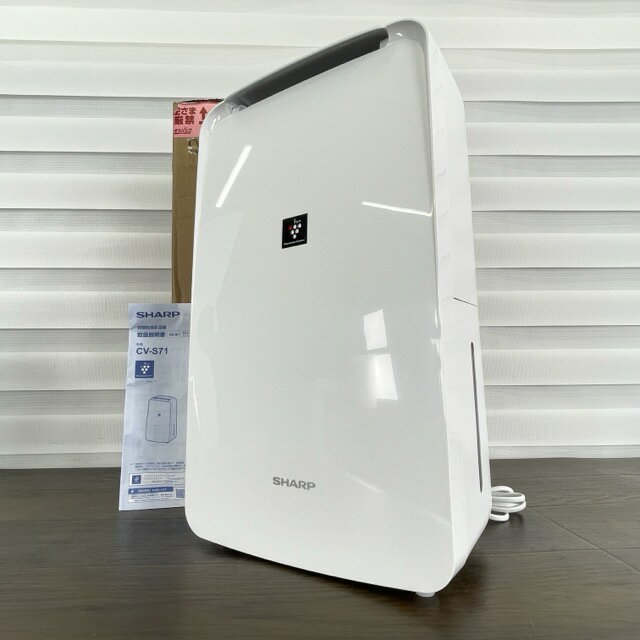 美品 除湿機 【中古】 動作保証 SHARP CV-S71-W 2025年製 プラズマクラスター 衣類乾燥除湿機 ホワイト 017075 / 23508 商品詳細 型番: CV-S71-W 製造番号: 5049875 年式: 2025 年製...