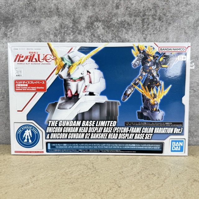 新品 未組立 バンダイ ユニコーンガンダム サイコフレームカラーバリエーションver &amp;バンシィ ヘッドディスプレイベースセット / 901012 商品詳細 付属品: 全て揃っています。 商品は写真にあるもので全てです。 必ず写真で...