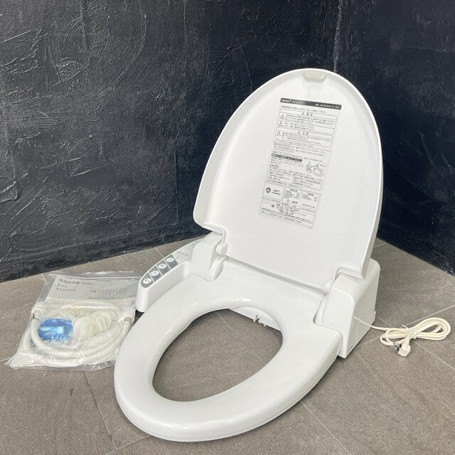 商品詳細 サイズ(幅/奥行き/高さ): 約 46/53.5/15 cm ※素人寸法です。若干の誤差はご了承下さい。 商品は写真にあるもので全てです。 必ず写真で確認お願い致します。他にもたくさん出品しています。 状態 状態ランク S　展示品...