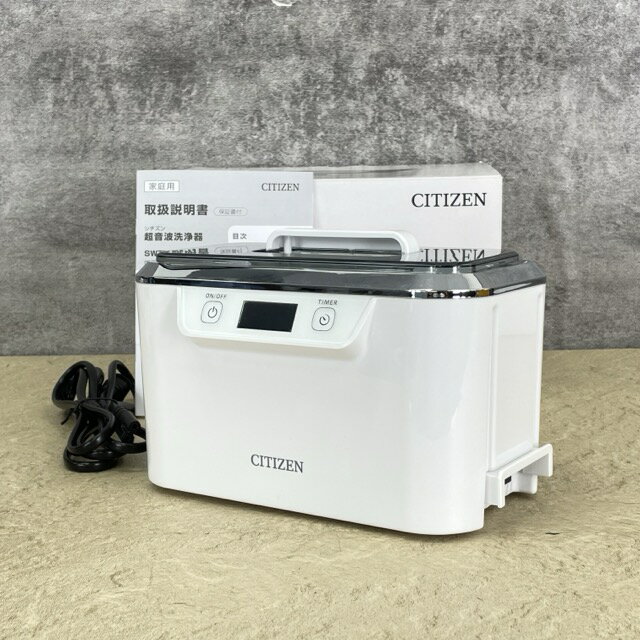 超音波洗浄機【中古】美品 CITIZEN シチズン SWT710 メガネ アクセサリー 洗浄 2つの振動子で強力洗浄/516824 商品詳細 型番: SWT710 製造番号: 1024 0118403 付属品: 保証書以外揃っています。 サ...