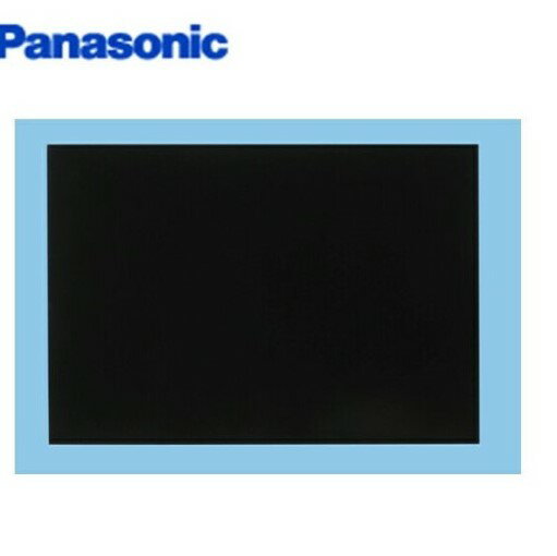 レンジフード幕板 新品 Panasonic パナソニック FY-MH966D-K スマートスクエアフード用 幕板 幅90cm・高さ70cm ブラック /9833在 商品詳細 型番: FY-MH966D-K 付属品: 完品 サイズ(幅/奥行き...