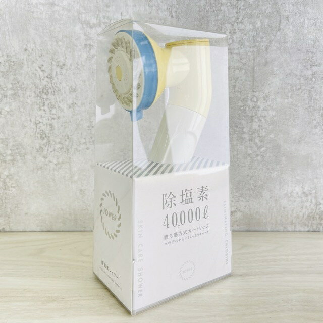 浄水シャワーヘッド 未使用保管品 MIZSEN JS211-B 除塩素シャワー JOWER ブルー&nbsp; 一時ストップ機能 水生活製作所/51248在★2 商品詳細 型番: JS211-B 付属品: 完品 サイズ(幅/奥行き/高さ):...