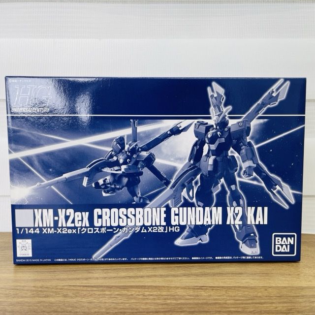 新品未組立 HG 1/144 クロスボーン ガンダムX2改 XM-X2ex バンダイ プラモデル KAI/901259 商品詳細 商品は写真にあるもので全てです。 必ず写真で確認お願い致します。他にもたくさん出品しています。 状態 状態ラン...