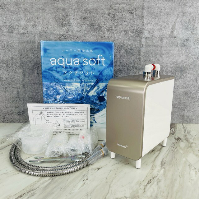 未使用訳あり ハウステック アクアソフト シャワー用軟水器 AQ-S1202 aquasoft /901061 商品詳細 製造番号: 1208 付属品: 全て揃っています。 商品は写真にあるもので全てです。 必ず写真で確認お願い致します。他...