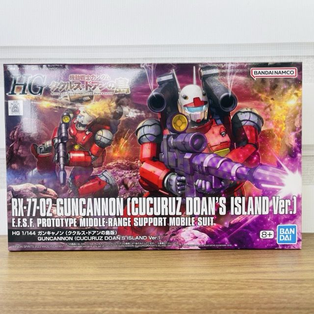 新品 未組立 HG 1/144 機動戦士ガンダム ククルスドアンの島 ガンキャノン CUCURUZDOANS ISLANDver バンダイ ガンプラ プラモデル /901080 商品詳細 商品は写真にあるもので全てです。 必ず写真で確認お願...