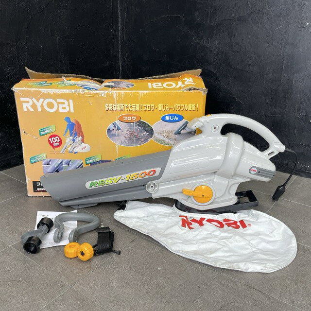 リョービ ブロワバキューム 【中古】動作保証 RYOBI RESV-1500 グレー 100v 1100w 50/60Hz/517682 商品詳細 製造番号: 101809 サイズ(幅/奥行き/高さ): 約 20/95/105/37 cm ...
