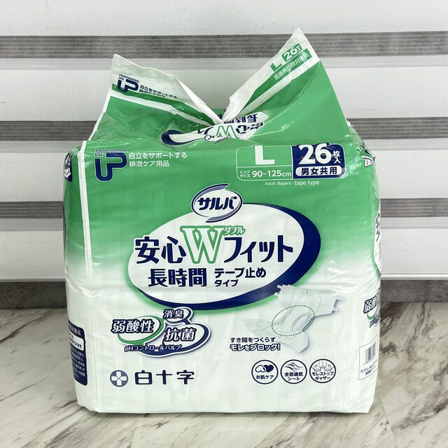 新品未開封 PUサルバ 安心Wフィット テープ止めタイプ オムツ 26枚入り 90-125Cm Lサイズ 男女共用 白十字 おむつ ケア用品 /517683 在★10 商品詳細 こちら在庫がある物となります。状態ランクが同等の物を在庫として...