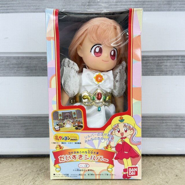 商品詳細 サイズ(幅/奥行き/高さ): 約 // cm ※全長　約27cm ※素人寸法です。若干の誤差はご了承下さい。 商品は写真にあるもので全てです。 必ず写真で確認お願い致します。他にもたくさん出品しています。 状態 状態ランク SS　...