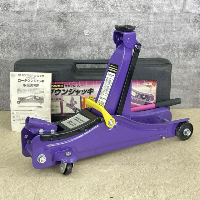 商品詳細 型番: MX-7 サイズ(幅/奥行き/高さ): 約 20/55/11 cm ※素人寸法です。若干の誤差はご了承下さい。 当方では専門的なメンテナンスは行なっておりません。ご使用前に必ずご自身で安全を確認してください。 商品は写真に...