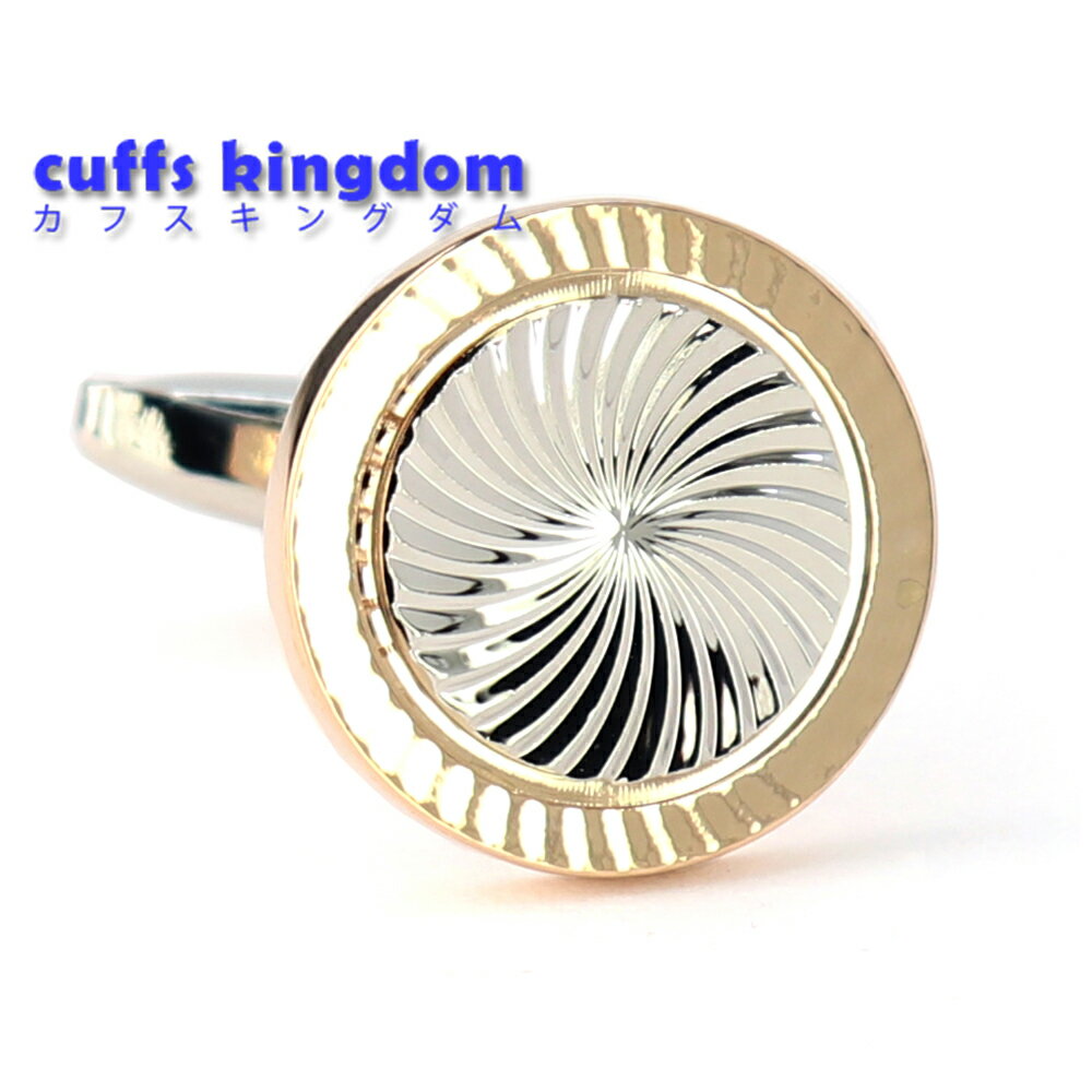 商品材質：銅（装身具真鍮＋電気メッキ） 商品サイズ：17x17mm 重量：約14g 高品質で、長く使って頂けるお品です。また、発送時に一つ一つ検品を行っております。カフスキングダムは リーズナブルな品からオリジナルの品まで幅広いカフスボタン...