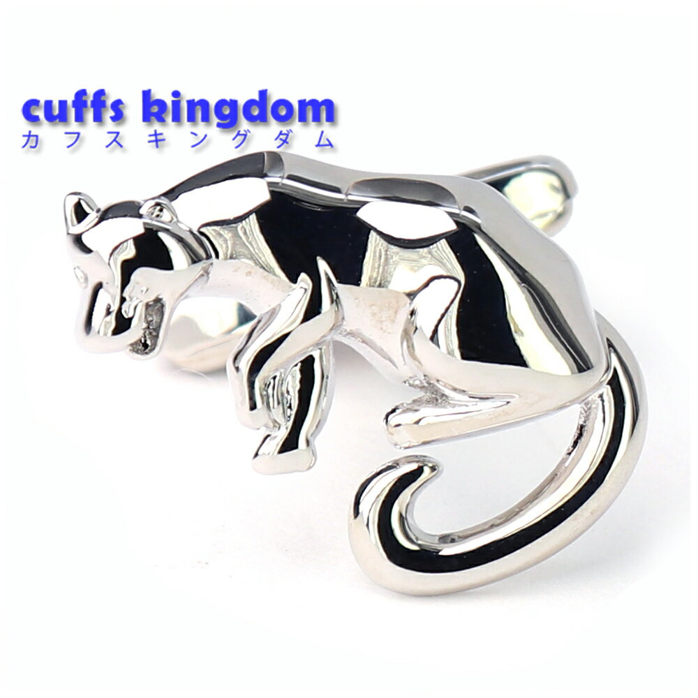 商品材質：銅（装身具真鍮＋電気メッキ） 商品サイズ：16x24mm 重量：約13g 高品質で、長く使って頂けるお品です。また、発送時に一つ一つ検品を行っております。カフスキングダムは リーズナブルな品からオリジナルの品まで幅広いカフスボタン...