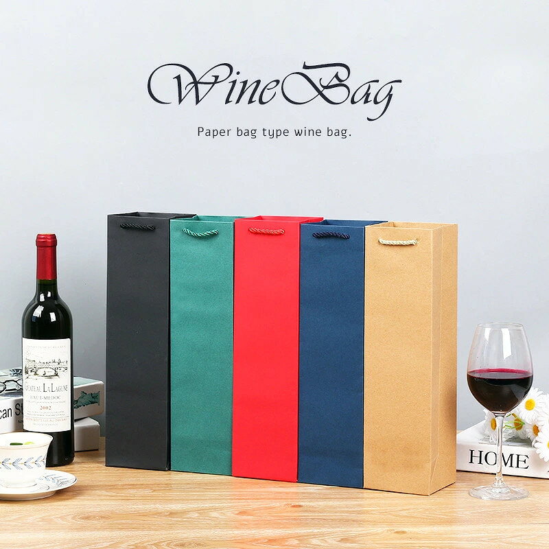 ▼商品説明▼ワインを入れる用の細長い形の紙袋です。厚手でしっかりした素材になります。ワインをプレゼントする時の持ち運びにも便利です。見た目も高級感があるのでプレゼント、ギフトにぴったりです。落ちついたカラー無地で、手紐も同色系でコーディネー...